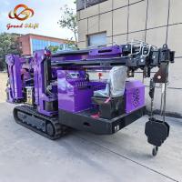 China 4 Ton Spider Crane Crawler Spider Crane for Narrow Space Lifting with Dual Power and Compact Body Design for sale