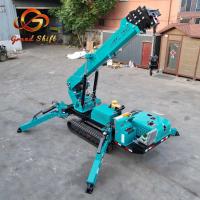 China 4 Ton Spider Crane Crawler Spider Crane for Narrow Space Lifting with Dual Power and Compact Body Design for sale