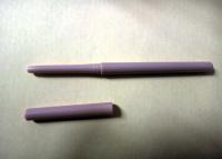 China ABS Pink Long Lasting Lip Liner Tube Customizable Colors 130mm Length for sale