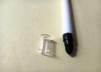 China New Automatic Lipstick Pencil Packaging Waterproof Tube 8mm Diameter for sale