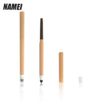 China 2mm Eyeliner Packaging Makeup Container Cylinder Empty Eyeliner Pen Eyeliner Pencil Packaging for sale