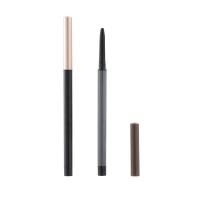China Reasonable Price Lip Gloss Stick Tubes Nourishing Lip Lipliner Pencil Cosmetic Container Packaging Tube for sale