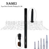 China Custom Waterproof Auto Eyebrow Pencil With Brush Silk Screen Printing for sale