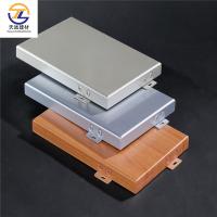 China PVDF Coating Aluminum Cabinet Exterior Wall Cladding 2.0mm 2.5mm 3.0mm Thickness with 8-10 Year Warranty for sale