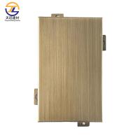 China C-Shaped Aluminum Ceiling Strip 0.6-1.2mm Thickness with 8-10 Year Warranty for Interior and Exterior Use for sale