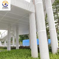 China White Aluminum Perforated Ceiling Tiles 75mm Metal Strips with 0.6-1.2mm Thickness and 8-10 Year Warranty for sale