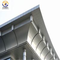 China C-Shaped Aluminum Ceiling Strips 0.6-1.2mm Thickness with Powder Coating for Commercial & Industrial Applications for sale