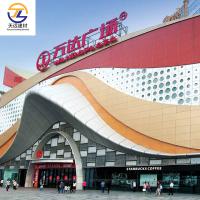 China C-Shaped Aluminum Ceiling Strips 0.6-1.2mm Thickness with Powder Coating for Commercial & Industrial Applications for sale