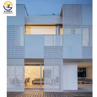 China Open Cell Aluminum Screen Grid Ceiling 50x150mm Metal Strip with Waterproof Fireproof Properties for sale