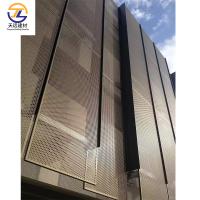 China 1.5mm Aluminum Baffle Ceiling Tiles - Powder Coated Fireproof 30-200mm Sizes for Commercial Buildings for sale