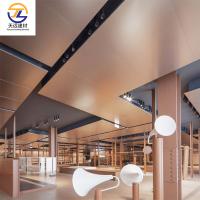 China 100mm Exterior Aluminium Cladding Panels Brown Wood Grain Aluminum Wall Panels 1-4mm Thickness for sale