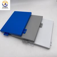 China C-Shaped Metal Ceiling Strips 75-300mm with 0.6-1.2mm Thickness and MRC 0.65-0.8 Acoustic Rating for sale