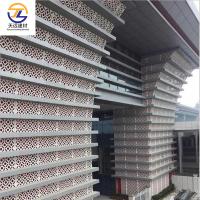 China 1250mm Antibacterial Honeycomb Composite Aluminum Panel 6mm Thickness | 8-10 Year Warranty | Custom Sizes 75-300mm for sale