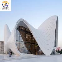 China Artistic Aluminium Honeycomb Panels 0.6-1.2mm Thickness C-Shaped Baffle Ceiling with 8-10 Year Warranty for sale