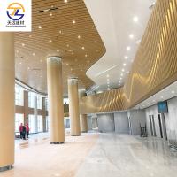 China Weatherproof 3D Wood Grain Aluminum Fluted Wall Cladding - 0.6-1.2mm Thickness, 75-300mm Sizes with 8-10 Year Warranty for sale