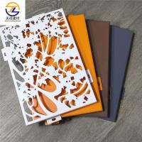 China Lightweight Anodized Aluminum Fence Panel 5mm with Wood Grain ACP Sheet - 0.6-1.2mm Thickness Range, 8-10 Year Warranty for sale