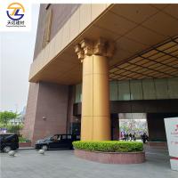 China C-Shaped Aluminum Curtain Wall Perforated Plate 0.6-1.2mm Thickness with 8-10 Year Warranty for Office Building Sound Insulation for sale