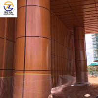 China C-Shaped Aluminum Ceiling Strip 0.8mm Thickness with 75-300mm Width Options for Commercial and Residential Use for sale