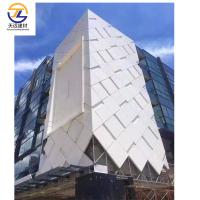 China SGS 1.2mm Aluminum C-Shaped Ceiling Strip with T-Shaped Carrier System - 75-300mm Widths, 8-10 Year Warranty for sale
