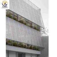 China SGS 1.2mm Aluminum C-Shaped Ceiling Strip with T-Shaped Carrier System - 75-300mm Widths, 8-10 Year Warranty for sale