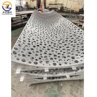 China C-Shaped Aluminum Ceiling Panel 0.6-1.2mm Thickness 75-300mm Sizes for Interior/Exterior Applications for sale