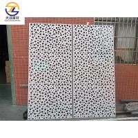 China 3D Artistic Aluminum Slat Ceiling Wall Art Panels 75-300mm Width Custom Colors for sale