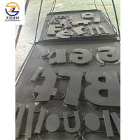 China Powder Coated Aluminum C Channel Strip Ceiling 0.6-1.2mm Thickness 75-300mm Width with 10 Year Warranty for sale