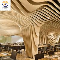 China ISO9000 Aluminum Cladding Ceiling System 0.6-1.2mm 300mm Custom Metal Ceiling for sale