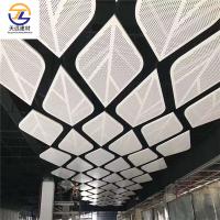 China Custom Aluminum Curtain Wall Ceiling Panel 0.6-3.0mm Thickness with Perforated Options for Office Buildings for sale