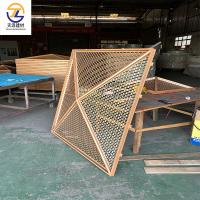 China Aluminum Baffle Ceiling 0.5-1.5mm Thickness with Fireproof and Sound-Absorbing Properties for Commercial Buildings for sale