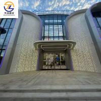 China Weatherproof Aluminum Metal Ceiling C-Shaped Strip 75-300mm for Office Building for sale