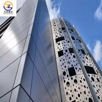 China Modern Aluminum Screen Strip 1.0-4.0mm Thickness with Black Groove System for Indoor Outdoor Ceiling for sale