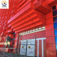 China Aluminum U-Shaped Slat Ceiling Panel 30x100mm Fireproof Moisture Proof for Retail Storefront for sale