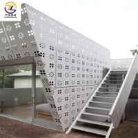 China Fireproof Aluminum Honeycomb Panels with PVDF PE Coating - Custom 10-70% Perforation for Wall Cladding for sale