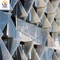 China U-Shape Aluminum Honeycomb Panel 0.6-1.2mm Thickness with 0.65-0.8 MRC Sound Absorption Rating for sale