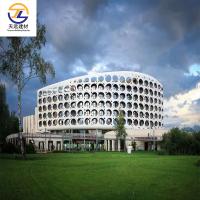 China U-Shape Aluminum Honeycomb Panel 0.6-1.2mm Thickness with 0.65-0.8 MRC Sound Absorption Rating for sale