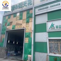 China Aluminum U-Shaped Slat Ceiling Panel Fireproof Moisture-Proof 0.5-1.5mm Thickness for sale