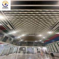 China Modern Aluminum Screen with Black Groove System - 1.0-4.0mm Thickness, 75-300mm Sizes for Indoor/Outdoor Use for sale