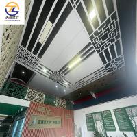 China Aluminum Honeycomb Panel C-Shaped Ceiling Strip 0.6-1.2mm Thickness Custom Colors for sale