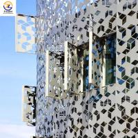 China Aluminum Honeycomb Panel C-Shaped Strip Ceiling 0.6-1.2mm Thickness Custom Colors for sale