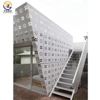 China Wholesale Lightweight Perforated Slat Aluminum Suspended Ceiling Panel 8-30mm Thickness for sale
