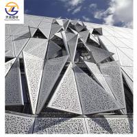 China Aluminum Honeycomb Panel Lightweight And Durable Building Material For High-Performance Construction for sale