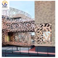 China 1200x1200mm C-Shaped Metal Ceiling Tiles with 0.65-0.8 MRC Acoustic Rating and 8-10 Year Warranty for sale