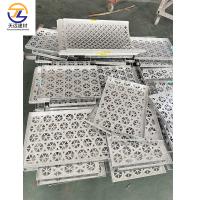 China C-Shaped Aluminum Strip Ceiling 0.6-1.2mm Thickness with 75-300mm Width Options for Modern Architecture for sale