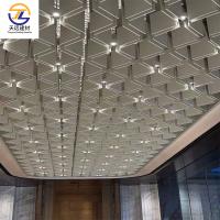 China SGS 1.2mm Aluminum Roofing Tiles T Shaped Carrier System Ceiling Strip for sale
