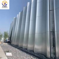 China Waterproof Aluminum Cube Wall Decoration Panels 0.5-1.5mm Thickness Wood Finish U-Shaped Profiles for sale