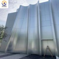 China 0.4-0.9mm ASTM B209 Aluminum Cladding Profiles with 8-10 Year Warranty for Commercial Buildings for sale