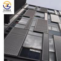 China SGS 1.2mm Aluminum Roofing Tiles T Shaped Carrier System Ceiling Strip for sale