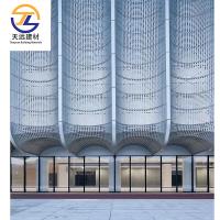 China SGS 1.2mm Aluminum Roofing Tiles T Shaped Carrier System Ceiling Strip for sale