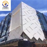 China Slat Aluminum Screen Heat Insulation Strip False Ceiling 0.5-1.5mm Thickness 30-200mm Sizes for Office Buildings for sale